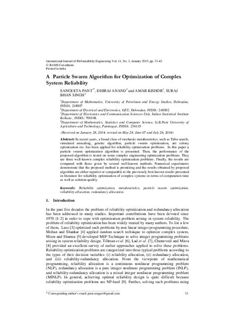 A Particle Swarm Algorithm For Optimization Of Complex System Reliability