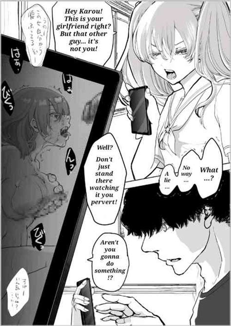 Sex Education Nhentai Hentai Doujinshi And Manga