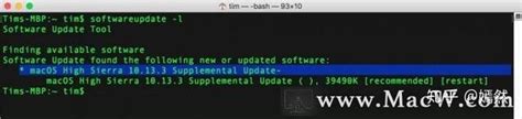 如何使用简单的终端命令更新macos 知乎