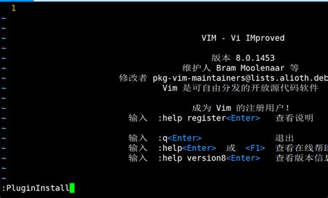 ubuntu系统下 ） vim插件安装 supertab 实现tab键的补全功能 （vim python环境下） angry panda