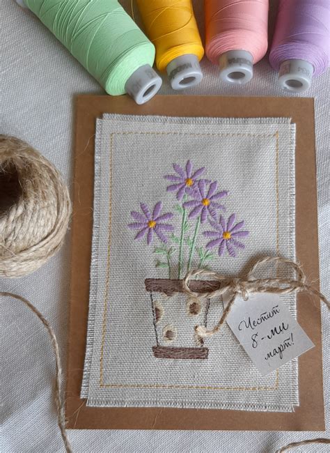 Бродирана картичка саксийка с цветя Handmasters Bg