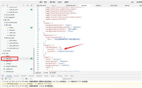 校园表白墙微信小程序，校园小情书、告白墙、论坛，大学表白墙搭建教程表白墙小程序 Csdn博客