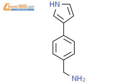 1448189 35 24 1h Pyrrol 3 Ylphenylmethanaminecas号1448189 35 24