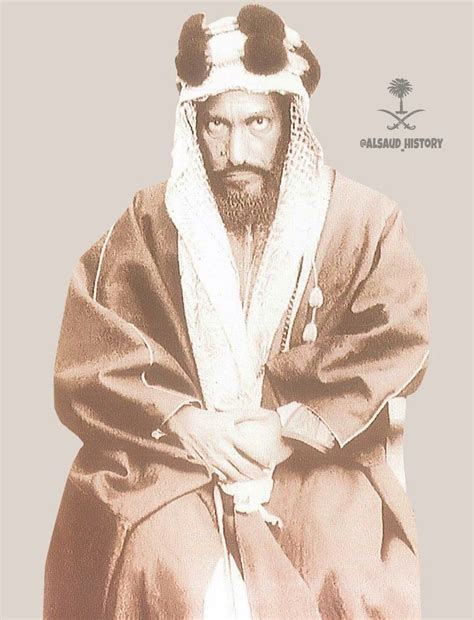 الإمام عبد الرحمن الفيصل Nel 2024