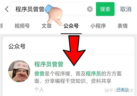 【附pdf】强烈建议！所有想学python的同学，死磕这三本书就够了！从入门到精通全搞定，所有人群皆可学，太强了！！！ 知乎