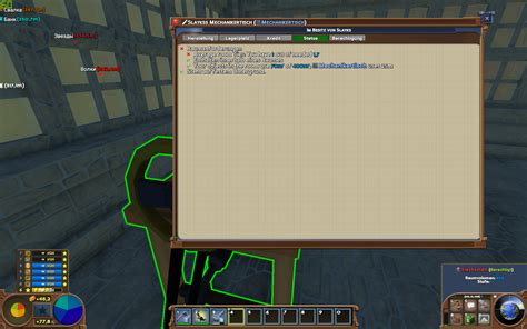 Electric Machinist Table Doesnt Display Requirements In German Language