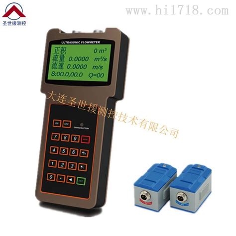 Tuf 2000h 昆明玉溪圣世援手持式声波流量计tuf 2000h图片高清图细节图 大连圣世援测控技术有限公司 维库仪器仪表网