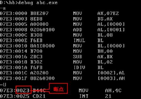 实验三汇编语言程序设计汇编语言第 2 版郑晓薇 微机原理课程教学资源网