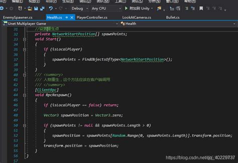 Unity服务端 部署在linux Unity自带的服务器 Mob64ca1411a6fc的技术博客 51cto博客
