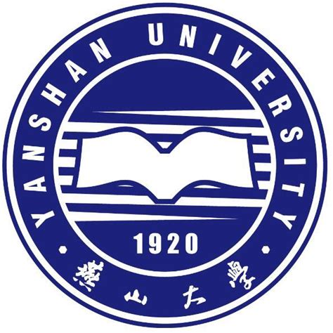 燕山大学电气工程学院图册 360百科