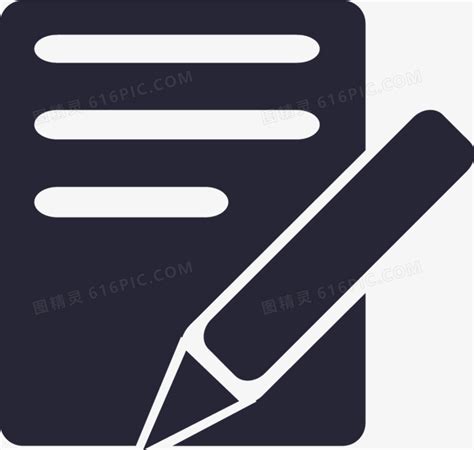 记录图片免费下载png素材编号vn2igj6ln图精灵