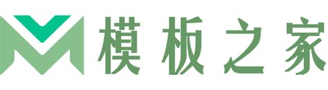 登陆页 模板之家