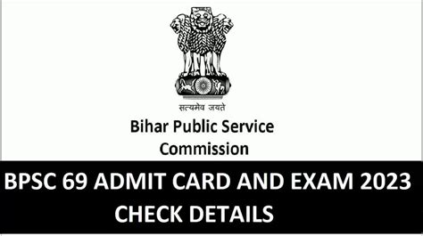 Th Bpsc Admit Card To Release Tomorrow Check Bihar Cce Prelims Call Letter Updates Here