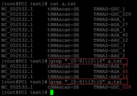 Linux 中grep命令限制数字匹配的次数 小鲨鱼2018 博客园