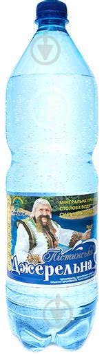 ᐉ Вода Пістинська джерельна слабогазированная минеральная 1,5 л ...