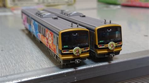 鉄コレ 伊豆箱根鉄道7000系 ueda1002fのブログ
