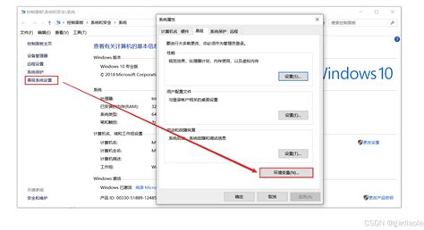 Mysql从入门到精通（二）：windows和mac版本mysql安装教程mysql Macbook 安装 Csdn博客
