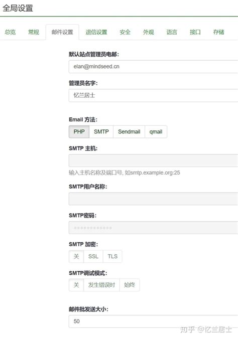 html调查问卷代码模板 limesurvey基础教程（三）—— 创建新问卷调查 csdn博客