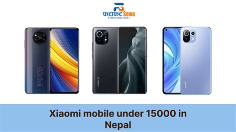 Xiaomi Mobile Under In Nepal