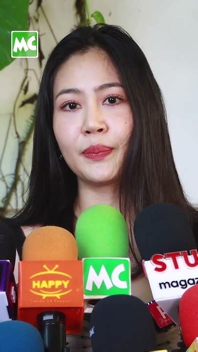 ခန္ဓာကိုယ်ကို အမြဲ ကဲ့ရဲ့ဝေဖန်ကြတယ် ရွှေပိုး Youtube