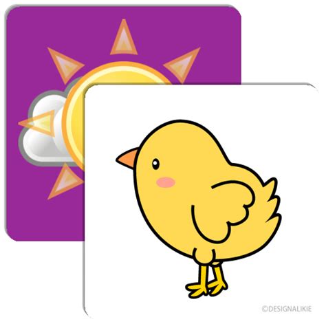 Initial Ch Match The Memory