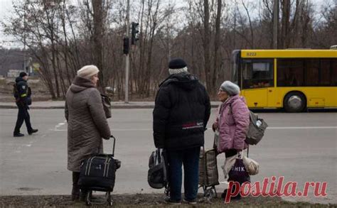Украина объявила эвакуацию 16 населенных пунктов в ДНР Украинские вла Новости Постила
