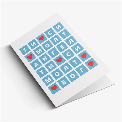 Картотека Забавни и персонализирани картички за всеки повод