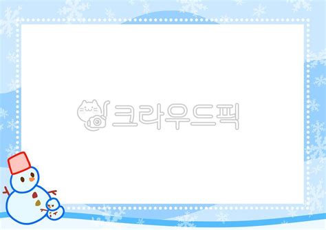 프레임 일러스트 테두리 틀 게시판 사진이미지일러스트캘리그라피 핑크하트작가