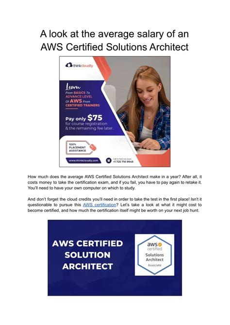 Ppt A Look At The Average Salary Of An Aws Certified Solutions Architect Powerpoint