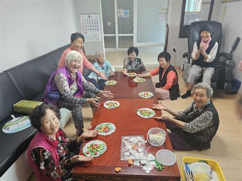 강화군노인복지관