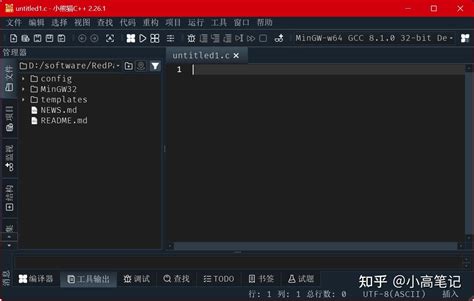 嵌入式开发者的效率利器：精选辅助工具 知乎