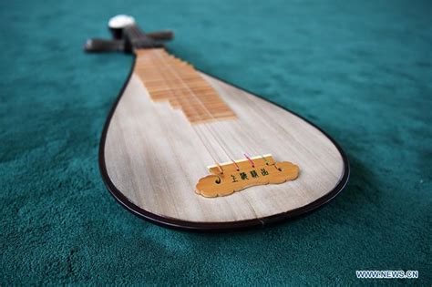 Pipa Traditional Chinese Musical Instrument