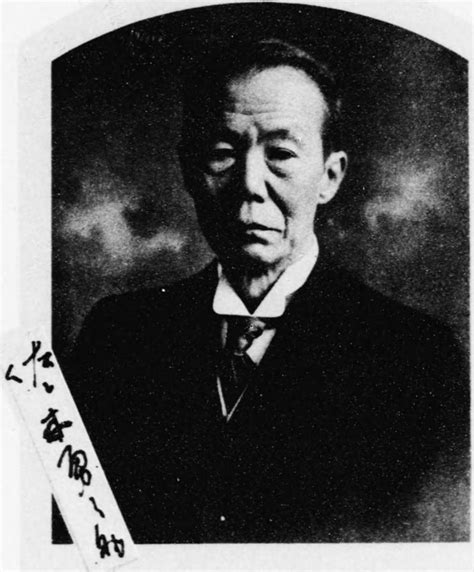 Kenkichi Kagami Japaneseclass Jp