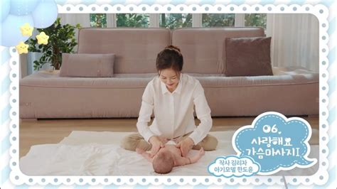 리자쌤 쏭쏭마사지 사랑해요 가슴마사지 1 Youtube