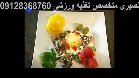 بشقاب سلامت دانش آموزان