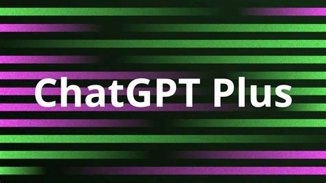 chatgpt получает премиум подписку 4pmtech