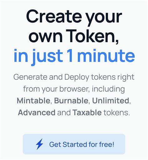 create your own token