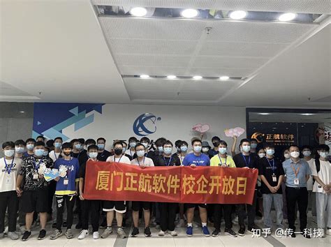 走进名企标杆学习 知乎