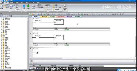 工控论坛，我们的精神家园 论坛周刊20230630