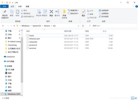 Win10下hosts文件的打开和修改powershell怎么打开host文件 Csdn博客