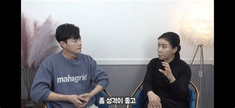 부부상담가가 본 결혼 생활 잘하는 남자 특징  인스티즈instiz 이슈 카테고리