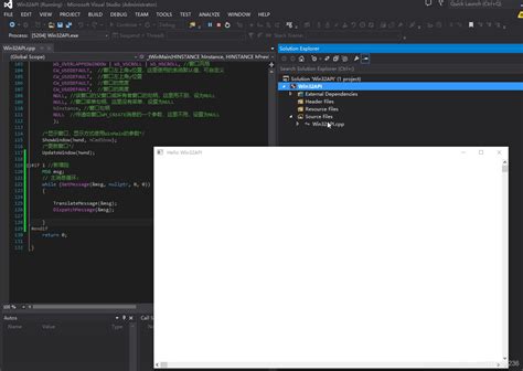 Windows Api一日一练10 12getmessage Translatemessage Dispatchmessage函数 Csdn博客