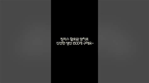 어인공수도 각성 도와줄사람 Youtube 어인공수도 각성 도와줄사람 Youtube