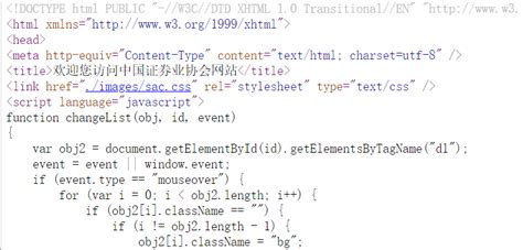 How To Enable Utf 8 Encoding In Matlab Programmer Sought