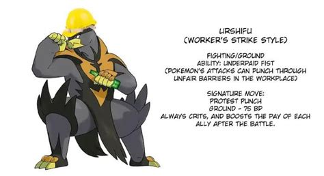 New Urshifu Form Coming Out Never Probably R Lostpause
