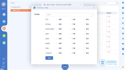 Goby插件分享 可对内置暴力破解进行字典替换的Dictionary Config NOSEC安全讯息平台 白帽汇安全研究院