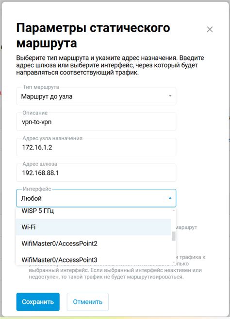 Vpn To Vpn Обсуждение Ipsec Openvpn и других туннелей Keenetic Community