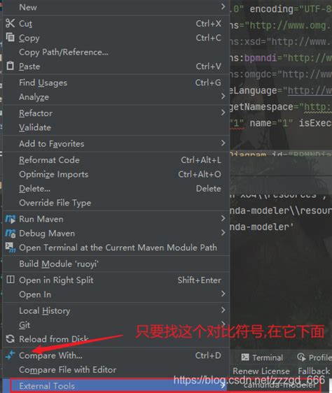 Idea 2020 2021后无法使用actibpm插件的解决办法以及assignee为null的问题解决idea 2021