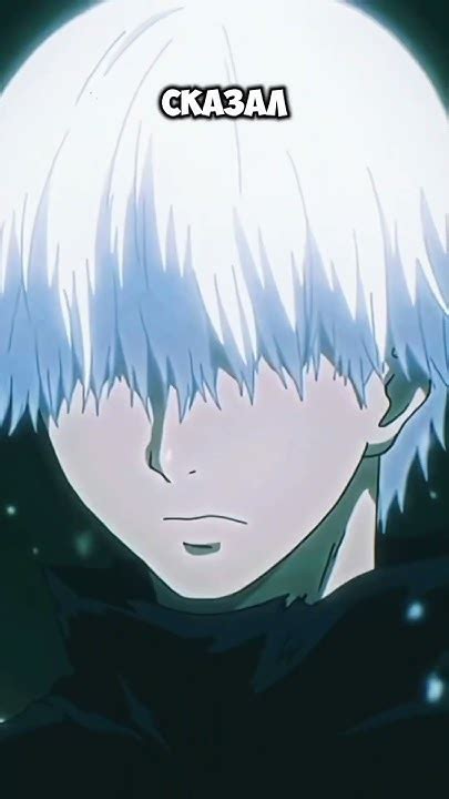 тот самый фанат Токийского Гуля Youtube