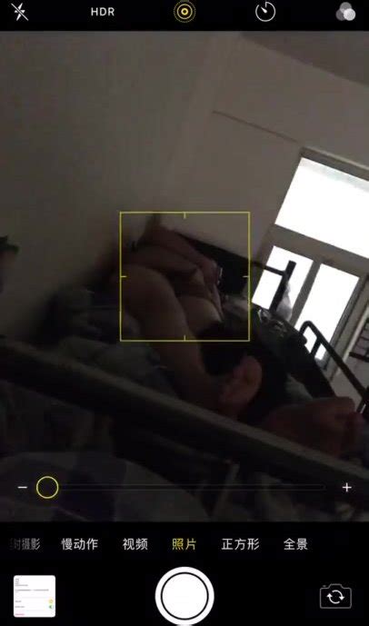 Ping Sleeping Naked ThisVid